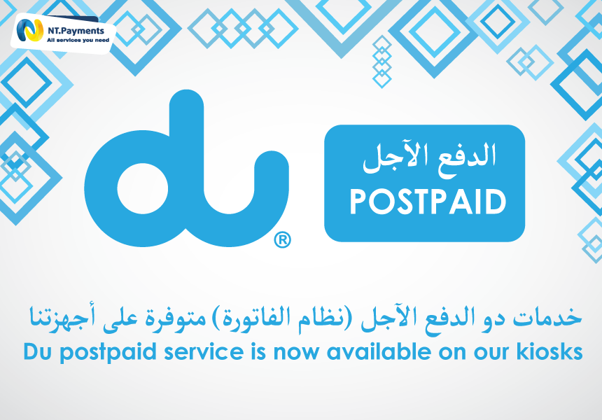 NT.Payments